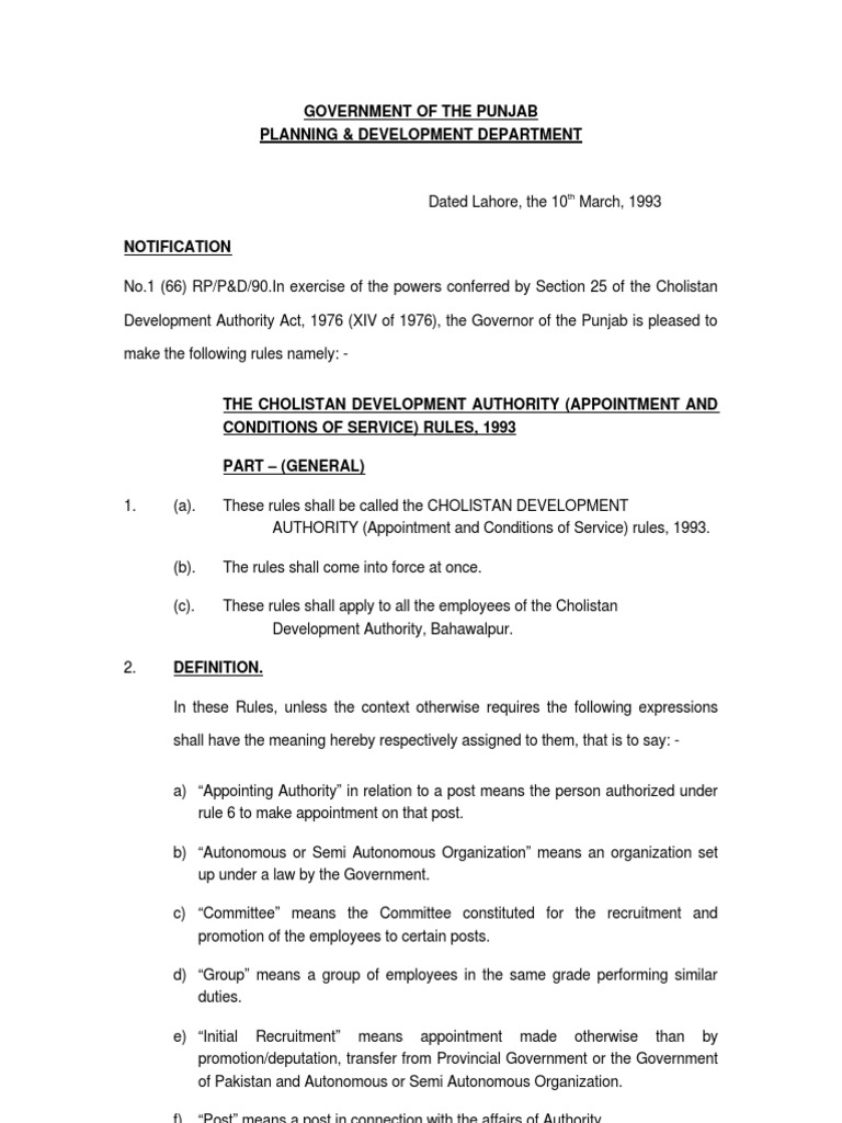 CDA Service Rules | PDF | Probation | Pension