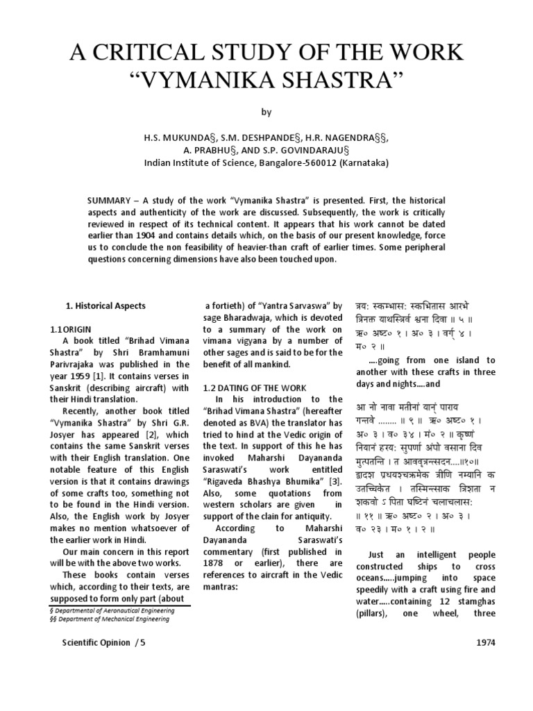 Vimana Critical Study | PDF | Nature