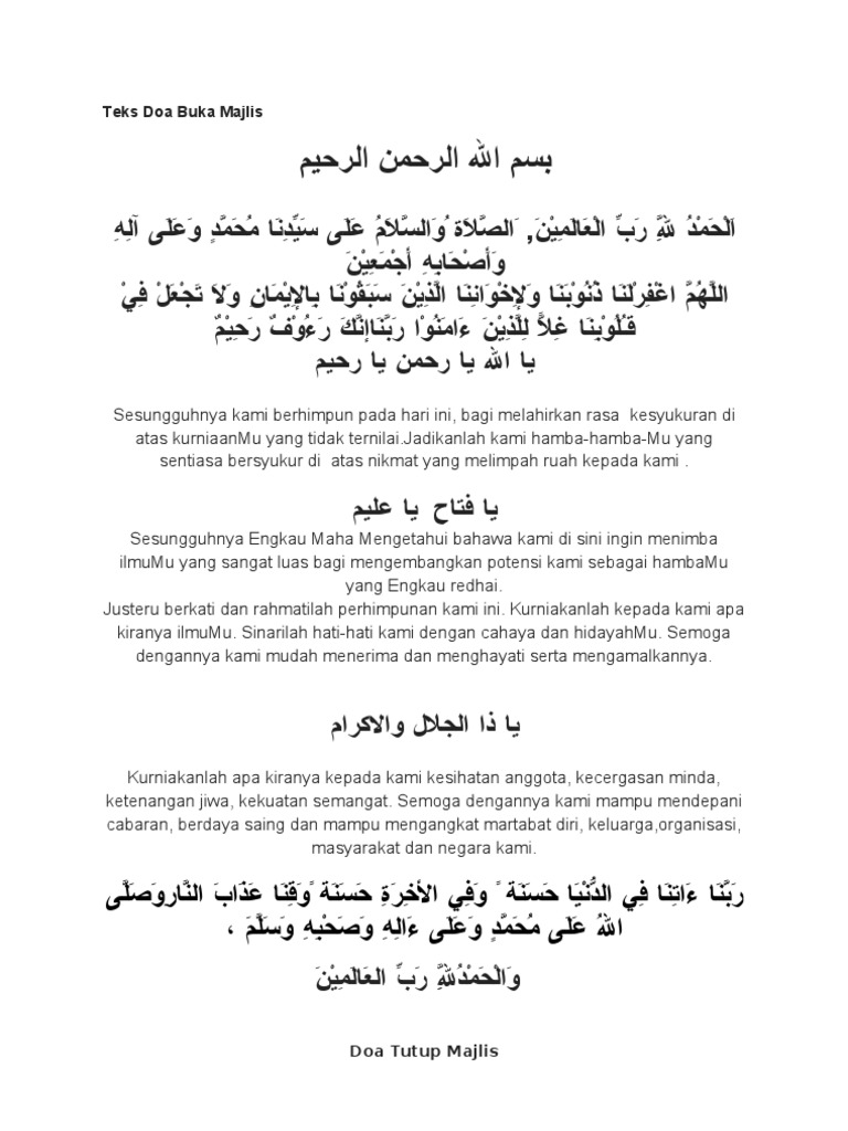 Teks Doa Buka Majlis | PDF