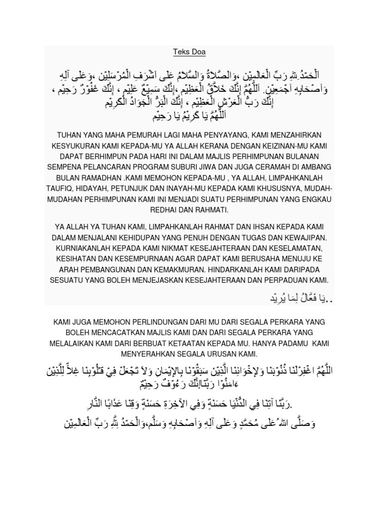 Teks Doa | PDF