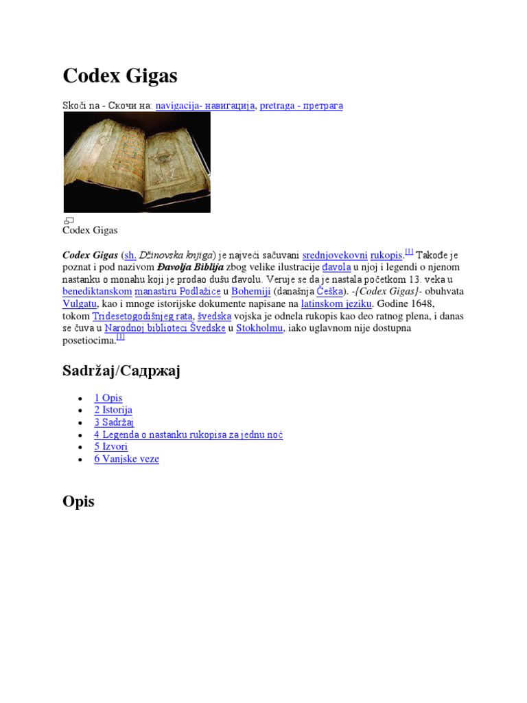 Codex Gigas | PDF