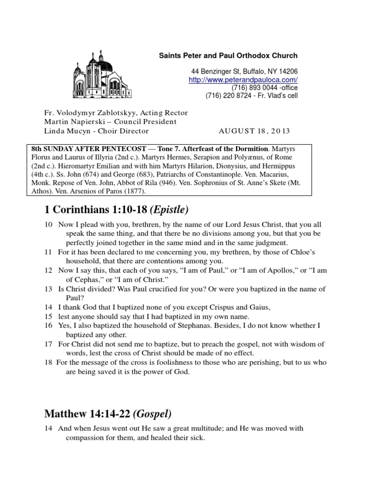 Aug. 18, 2013 Weekly Bulletin | PDF | Jesus | Christian Denominational ...