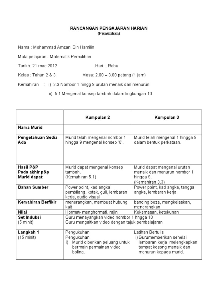 Contoh Rph Tahun 3 Pemulihan Matematik - AlisonqoBenson