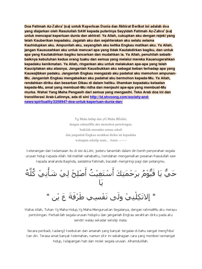 Doa Fatimah Az | PDF