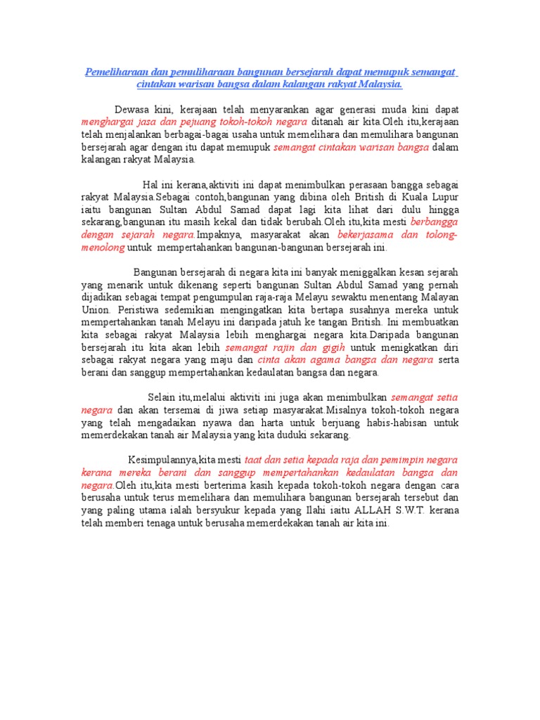 Sejarah Esei Elemen 3 | PDF