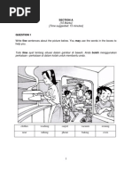 Pulse 2 (Form 2) | PDF