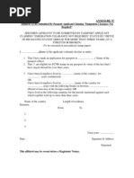 Annexure B (Self-Declaration For Self Attestation) PDF | PDF