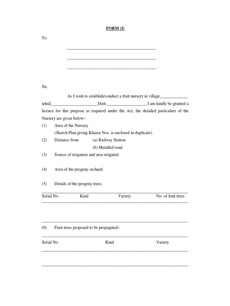 1 Form | PDF | Finance & Money Management | Home & Garden