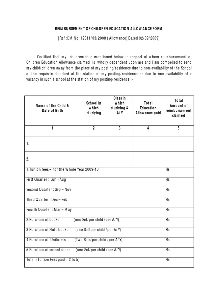 Children Education Allowance Reimbursement Form | PDF