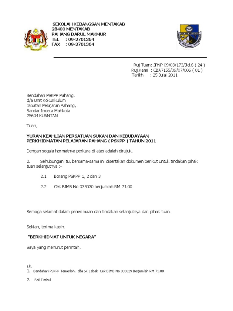 SURAT LITUP Hari Raya | PDF