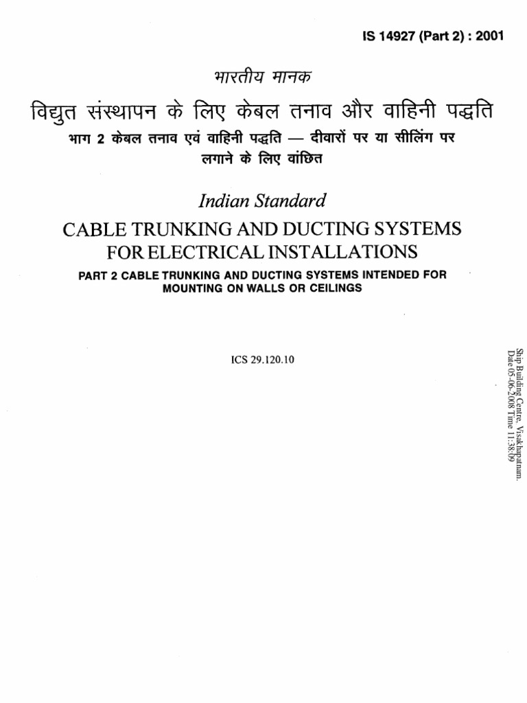 2 Cable Trunking and Ducts | PDF | Electrical Wiring | Cable