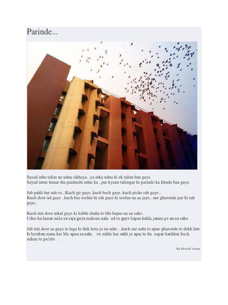 Parinde... : By-Devesh Verma | PDF | Religion & Spirituality
