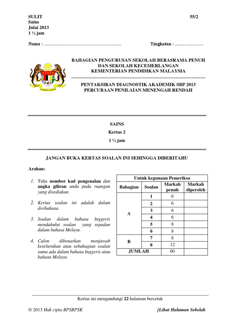 Trial PMR 2013 SBP Science Paper 2 | PDF