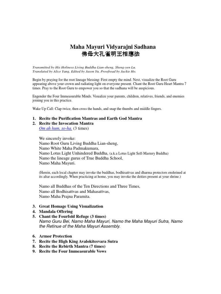 Maha Mayuri Vidyarajni Sadhana: Om Ah Hum, So-Ha | PDF | Mantra ...