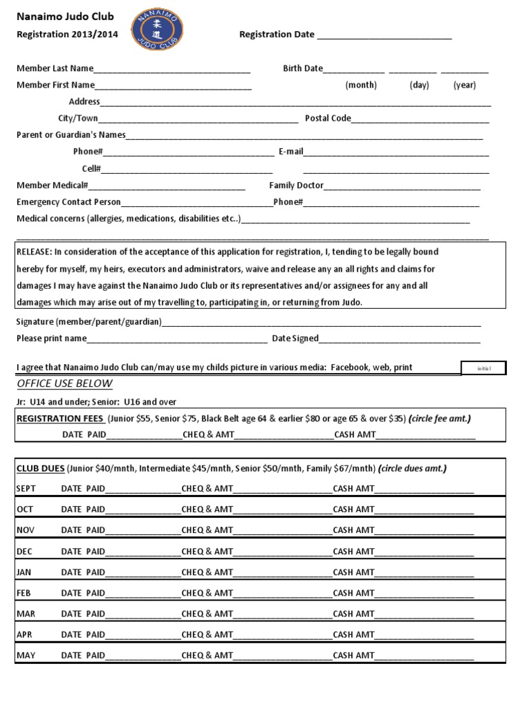 NJC Membership Form | PDF
