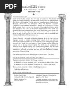 Vulcan Guide | PDF | Stress (Linguistics) | Vowel