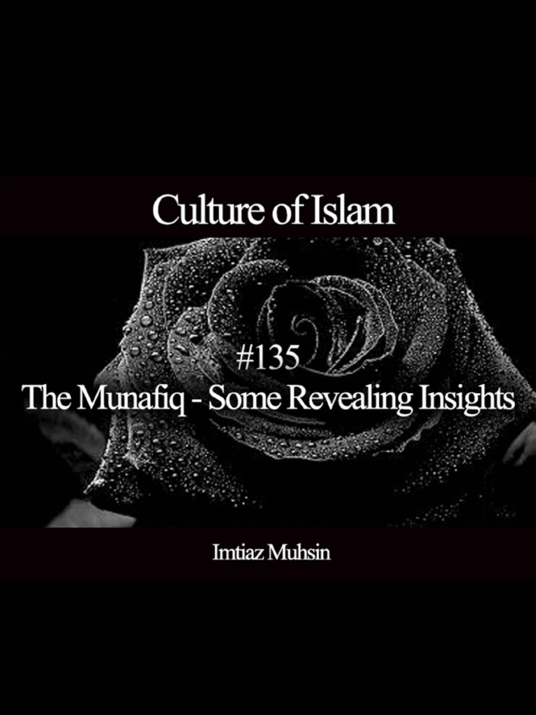 Understanding Munafiq in Islam | PDF | Quran | Islam