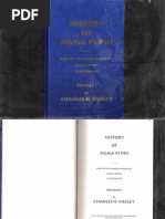 Ritual of Alpha Kappa Alpha PDF | PDF