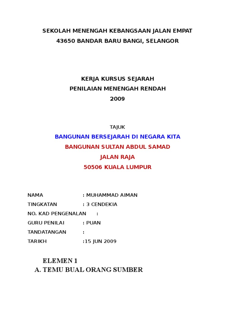 Kerja Kursus Sejarah PMR 2009 Bangunan Sultan Abdul Samad (Update) | PDF Kerja Kursus Sejarah PMR 2009 Bangunan Sultan Abdul Samad (Update) | PDF