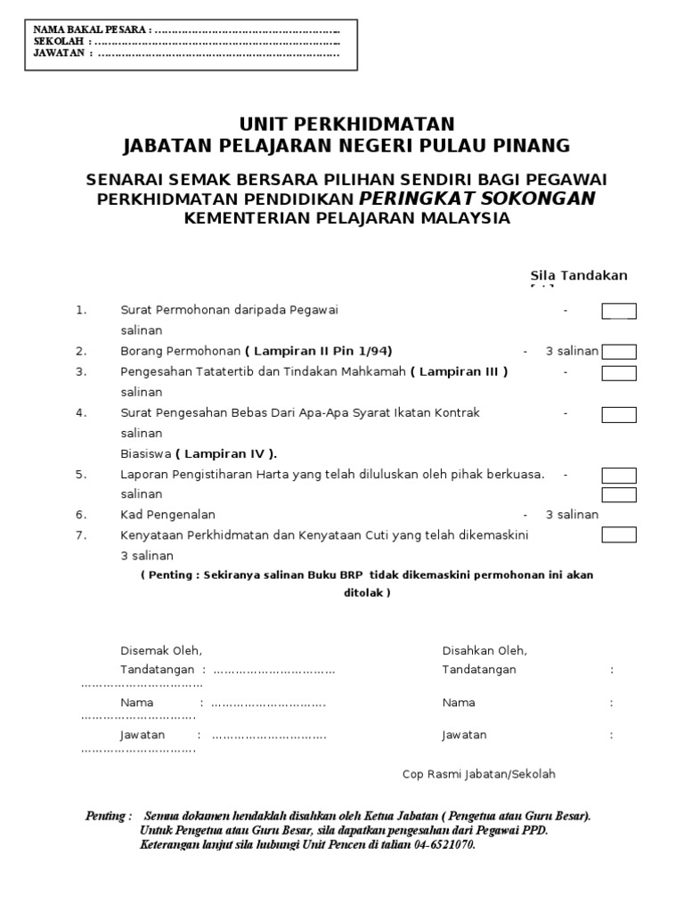 Borang Lampiran II (Pin) 194 | PDF