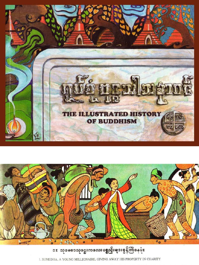+U Ba Kyi _ Buddha Diary Pictures