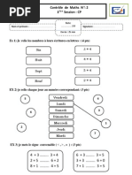 Composition CP1 & CP2 2024-2025 | PDF