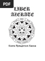 Nuzlock Route Checklist | PDF