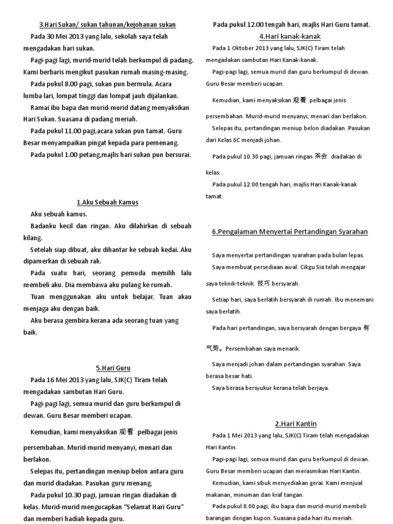 Karangan Ringkas-Bagi Murid Lemah Upsr | PDF