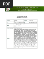 CM Cell Petition Process Overview | PDF | Online And Offline | Computer ...