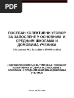 2025 Poseban Kolektivni Ugovor Za Zaposlene U | PDF