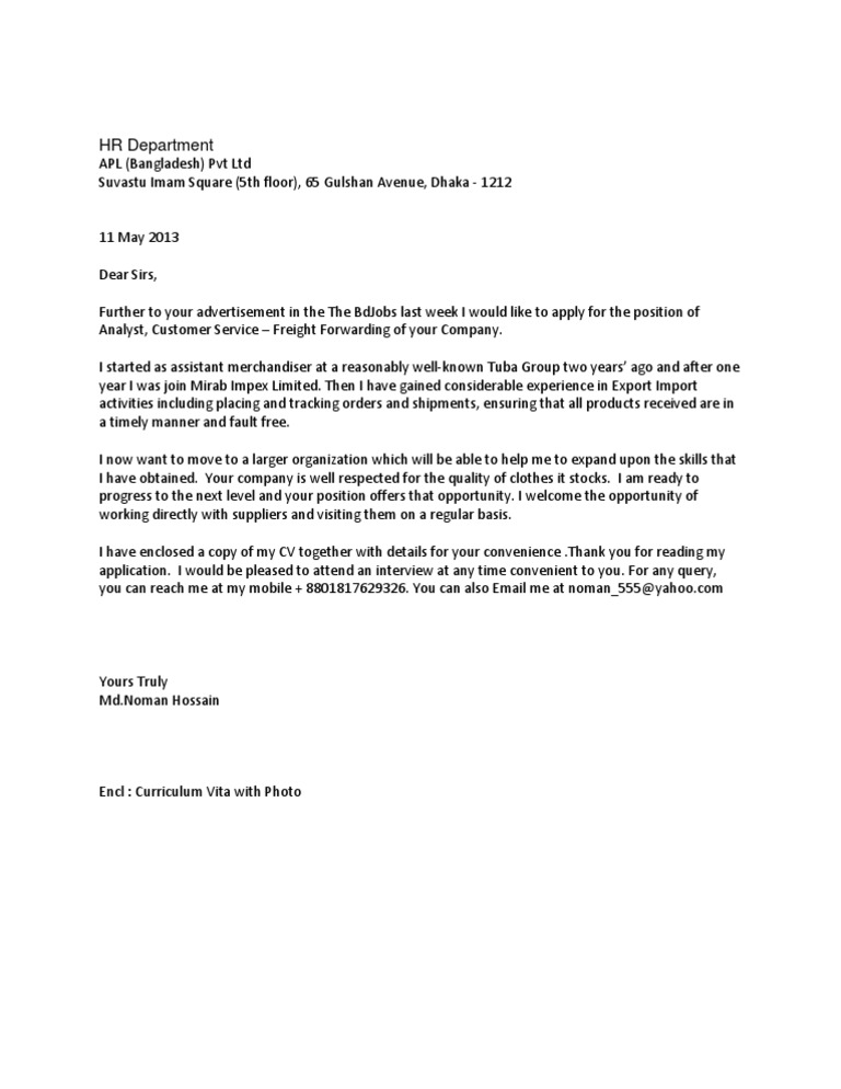 Cover Letter For Assistant Merchandiser | PDF | Career & Growth