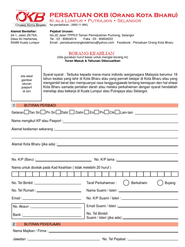 Borang Keahlian Persatuan Okb | PDF