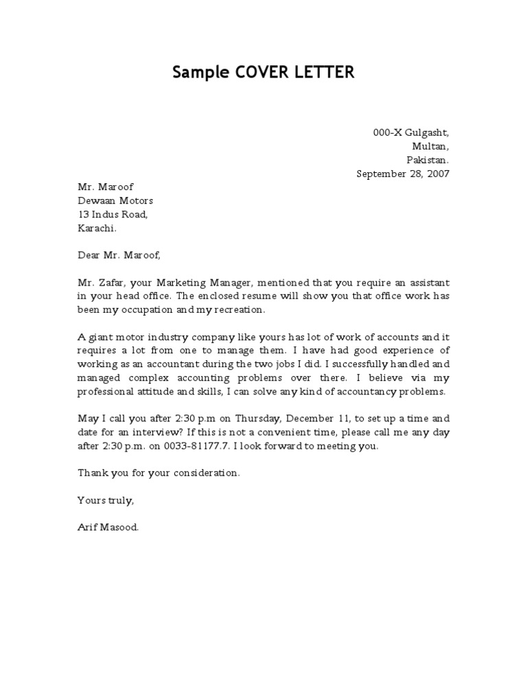 Sample Cover Letter (CV) | PDF