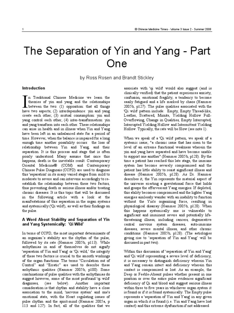 The Separation of Yin and Yang - Part One: by Ross Rosen and Brandt ...