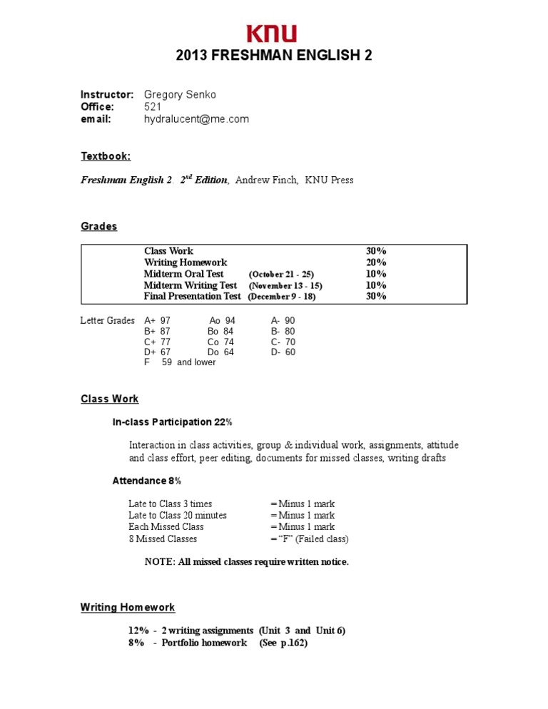Freshman English 2 Course Overview | PDF