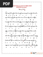 Agni Parthene Lyrics and Translation | PDF | Poetry