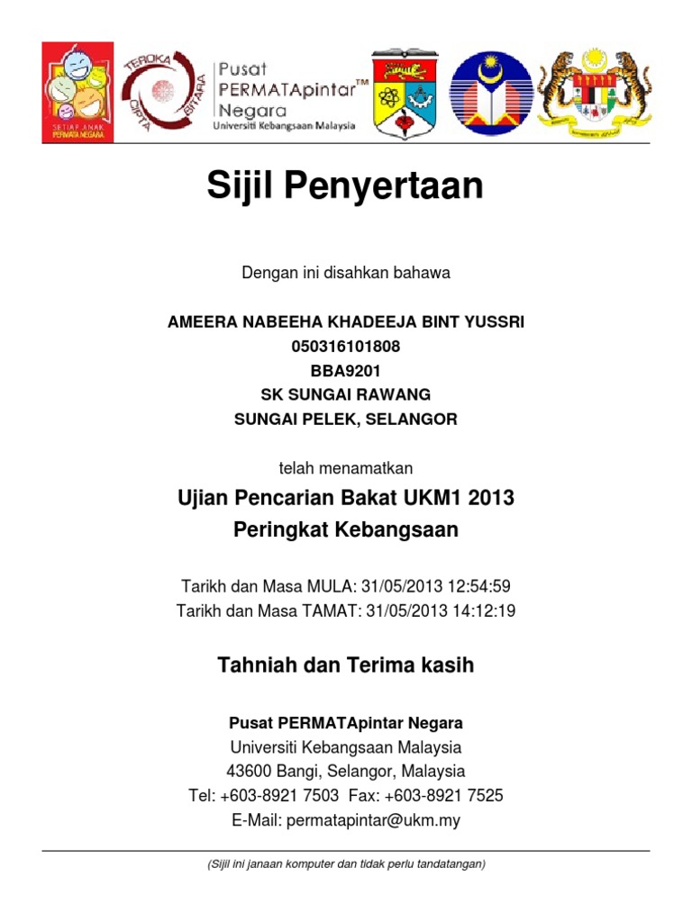 Sijil Permata Pintar Kakak | PDF