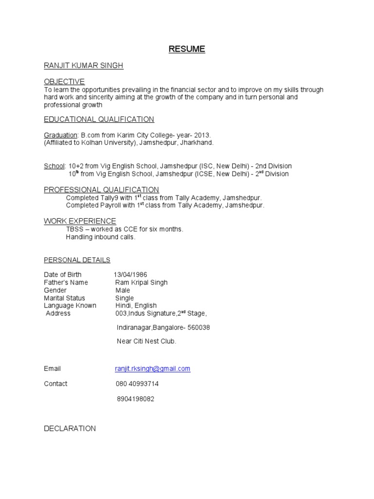 Resume: Ranjit Kumar Singh Objective | PDF