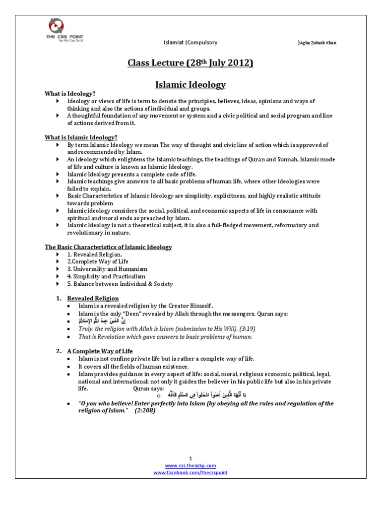 Islamic Ideology Class Lecture | PDF | Ideologies | Prophets And ...