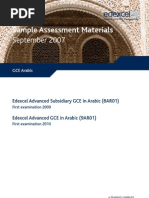 IELTS Reading Answer Sheet | PDF