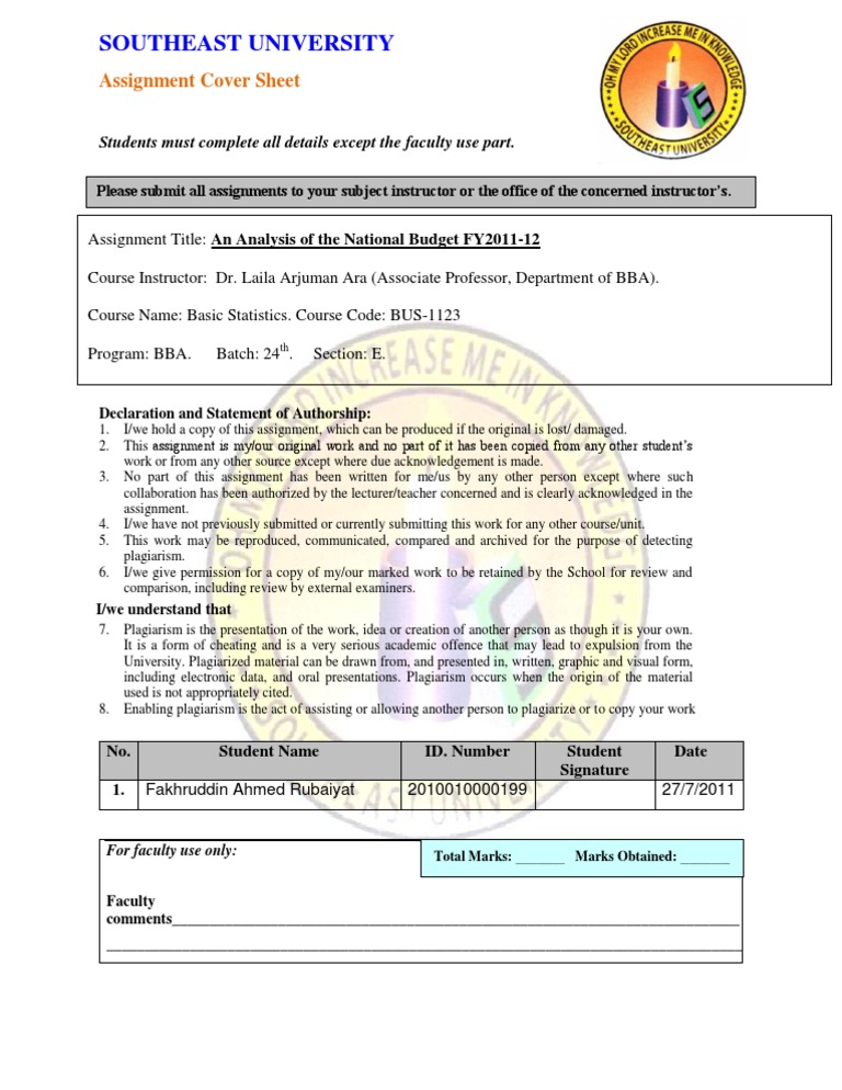 Southeast University: Assignment Cover Sheet | PDF | Plagiarism | Academia