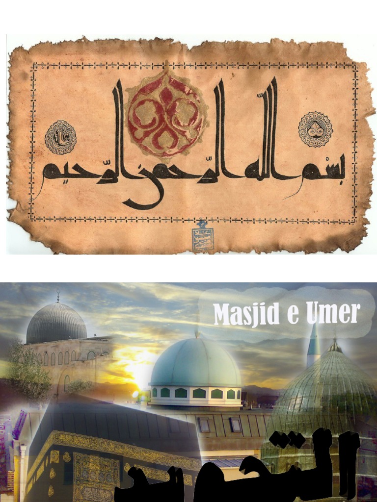 Tajweed Lecture2 - Lahn Al-Jali & Al-Khafi | PDF | Languages | Language ...