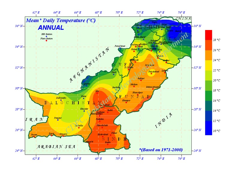 Pakistan | PDF