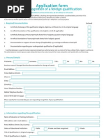 NQA Qualifications Evaluation Application | PDF | Diploma | Academic Degree