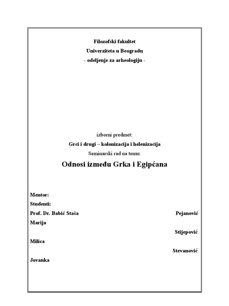 Grci I Drugi | PDF