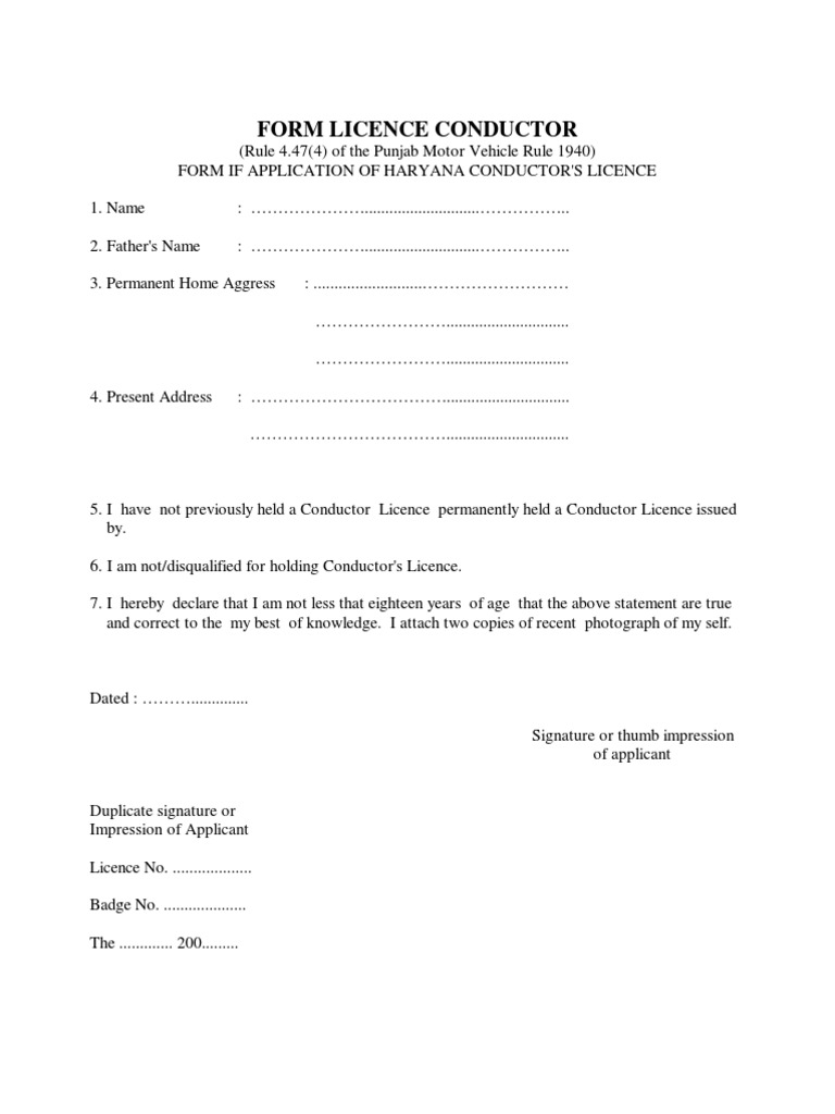 Conductor License | PDF | Ellipsis | License