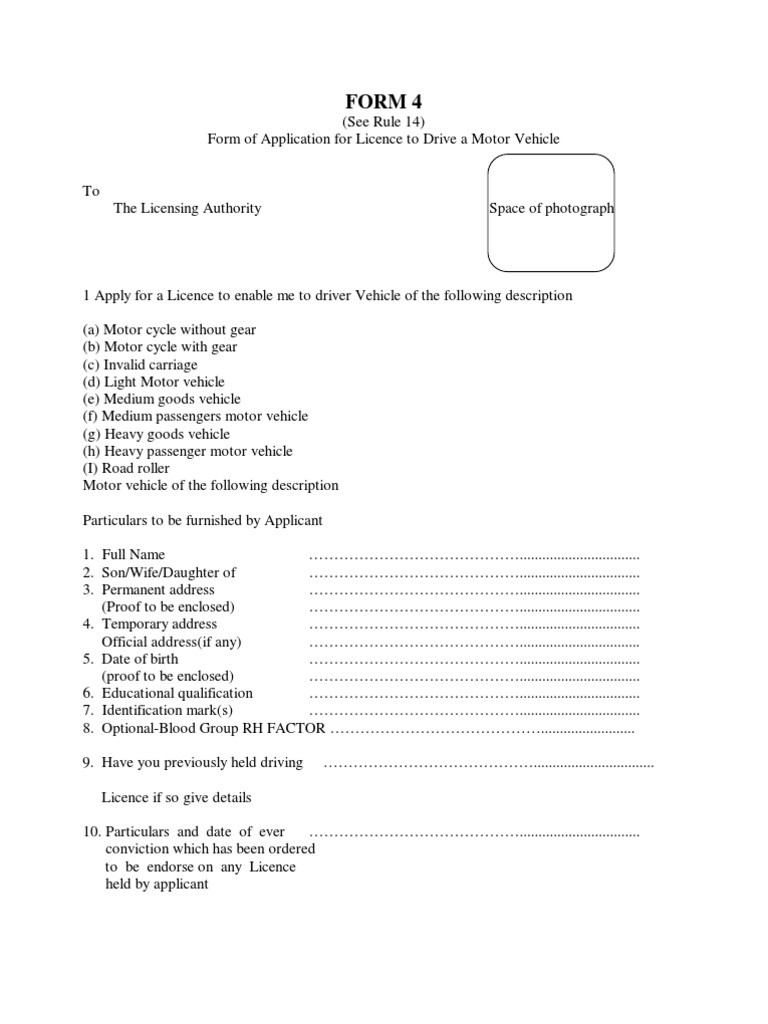 Form 4 | PDF | Driving | Vehicles