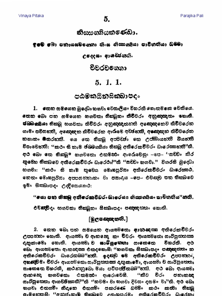 Parajika Pali in Vinaya Pitaka | PDF | Wellness | Religion & Spirituality