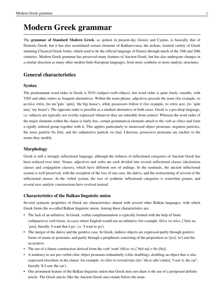 Modern Greek Grammar | PDF | Grammatical Gender | Perfect (Grammar)