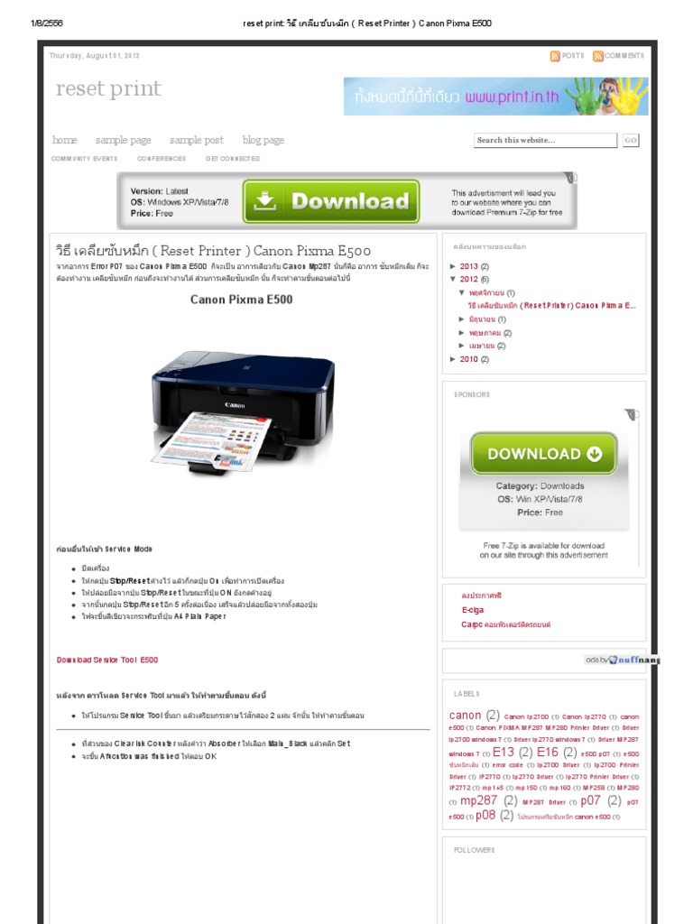 reset print - วิธี เคลียซับหมึก (Reset Printer) Canon Pixma E500 | PDF